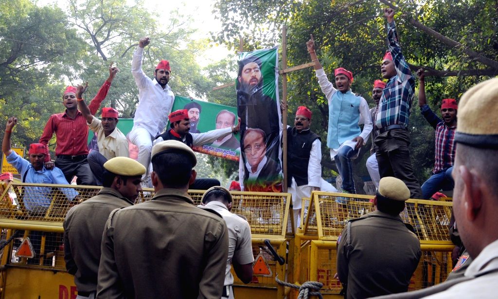 Rashtriya Krantikari Samajwadi Party