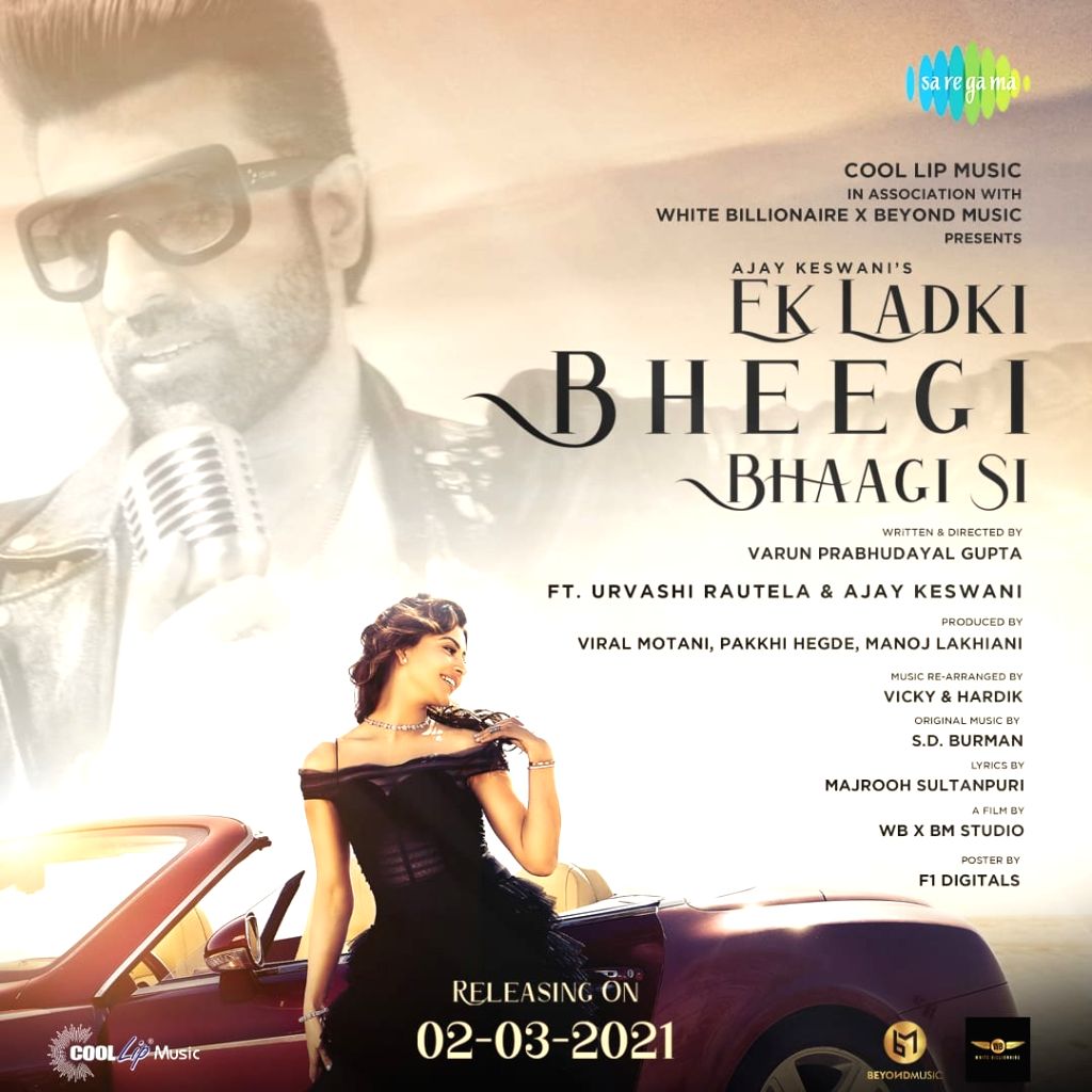 Free Photo: Recreated version of 'Ek ladki bheegi bhaagi si' out on March 2