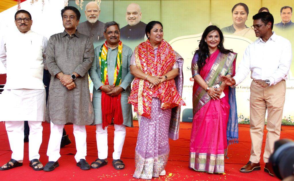 Rekha Gupta Attends Teej Celebrations