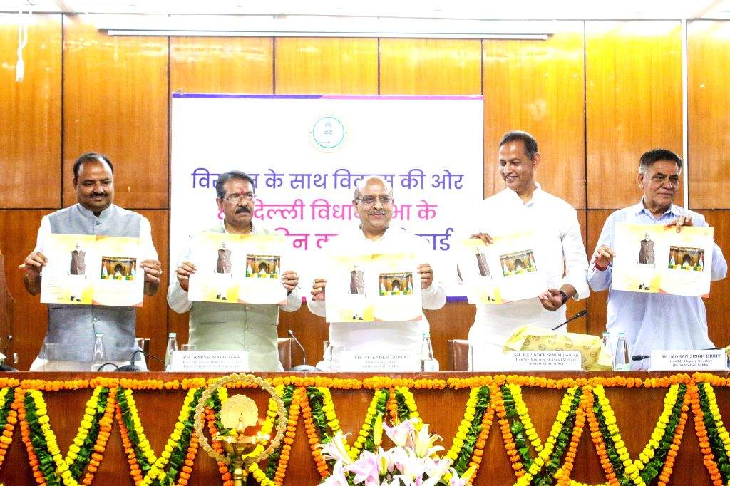Release event of the 100-day report card of the Eighth Delhi ...