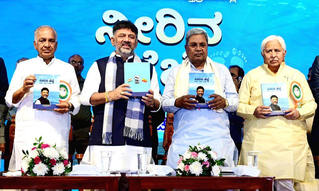 Release of ‘Neerina Hejje’ Book on Water Resources