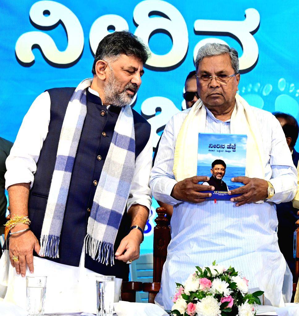 Release of ‘Neerina Hejje’ Book on Water Resources
