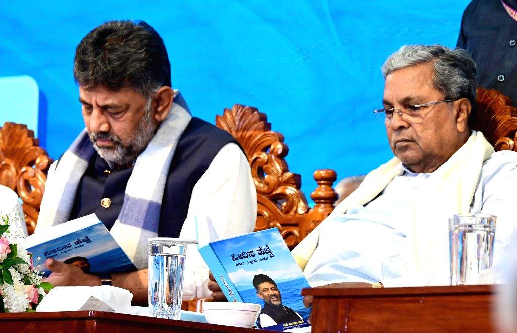 Release of ‘Neerina Hejje’ Book on Water Resources