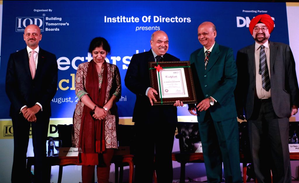 Director's conclave 2017