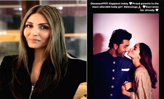 Riddhima Kapoor Sahni is a proud 'bua' to Ranbir-Alia's baby girl