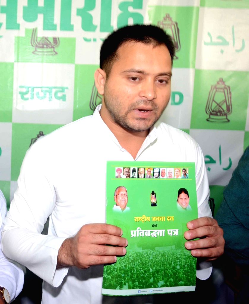 2019 Lok Sabha polls - RJD releases election manifesto