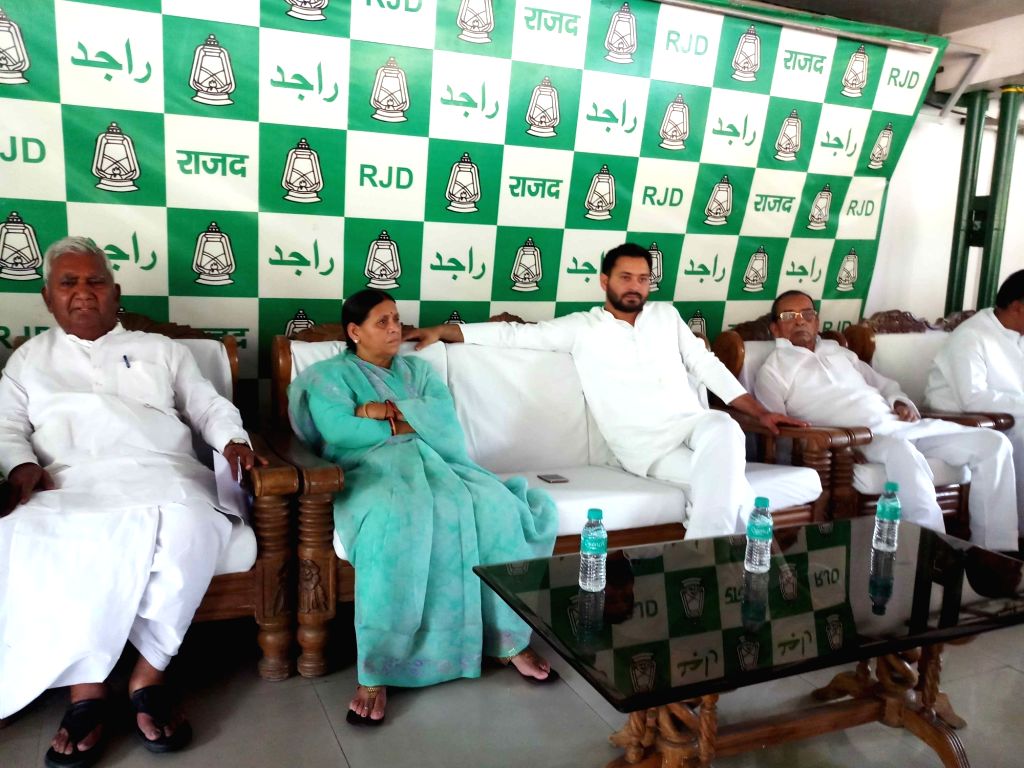 RJD meeting