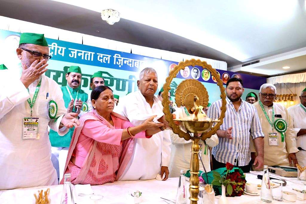 RJD Meeting in Patna