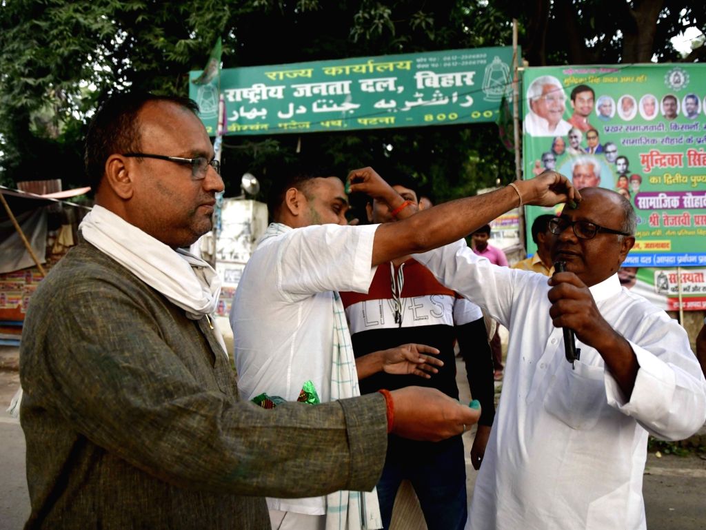 Bihar By polls - RJD leads in Simri Bakhtiarpur, Nathnagar and Belhar ...