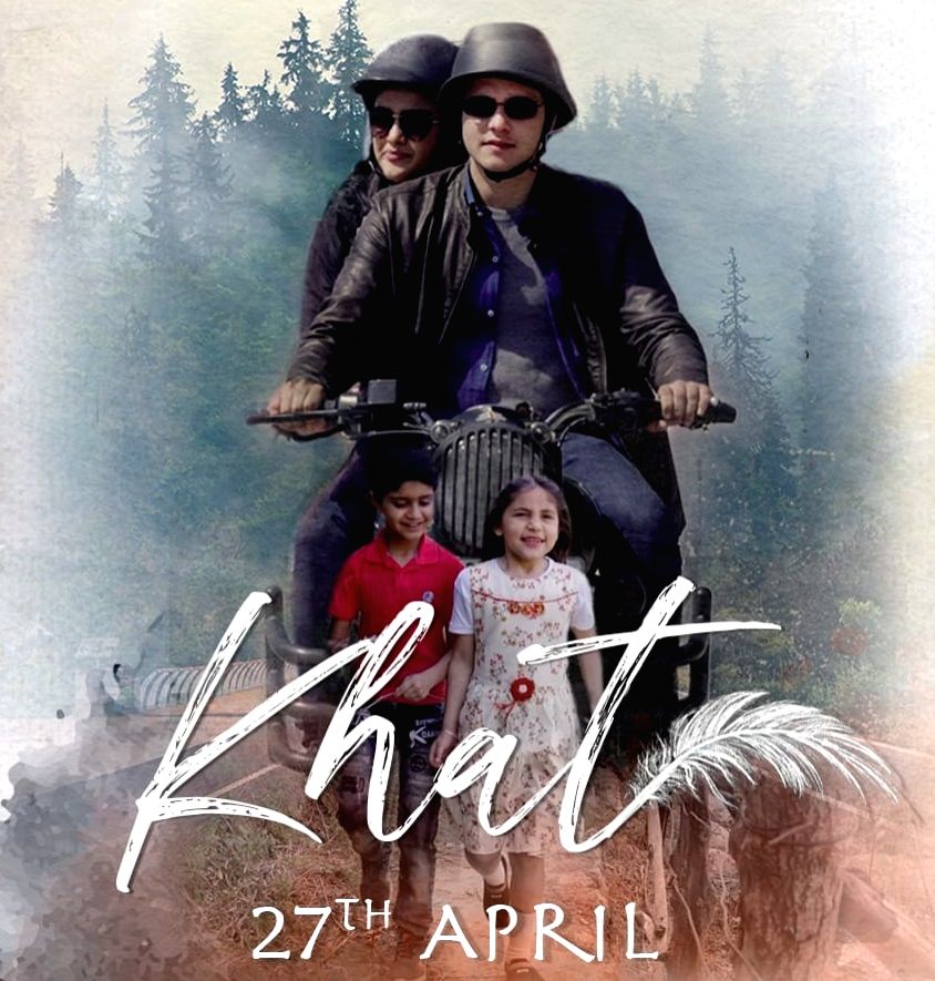 Romantic number 'Khat' invokes warm, fuzzy feeling of first love
