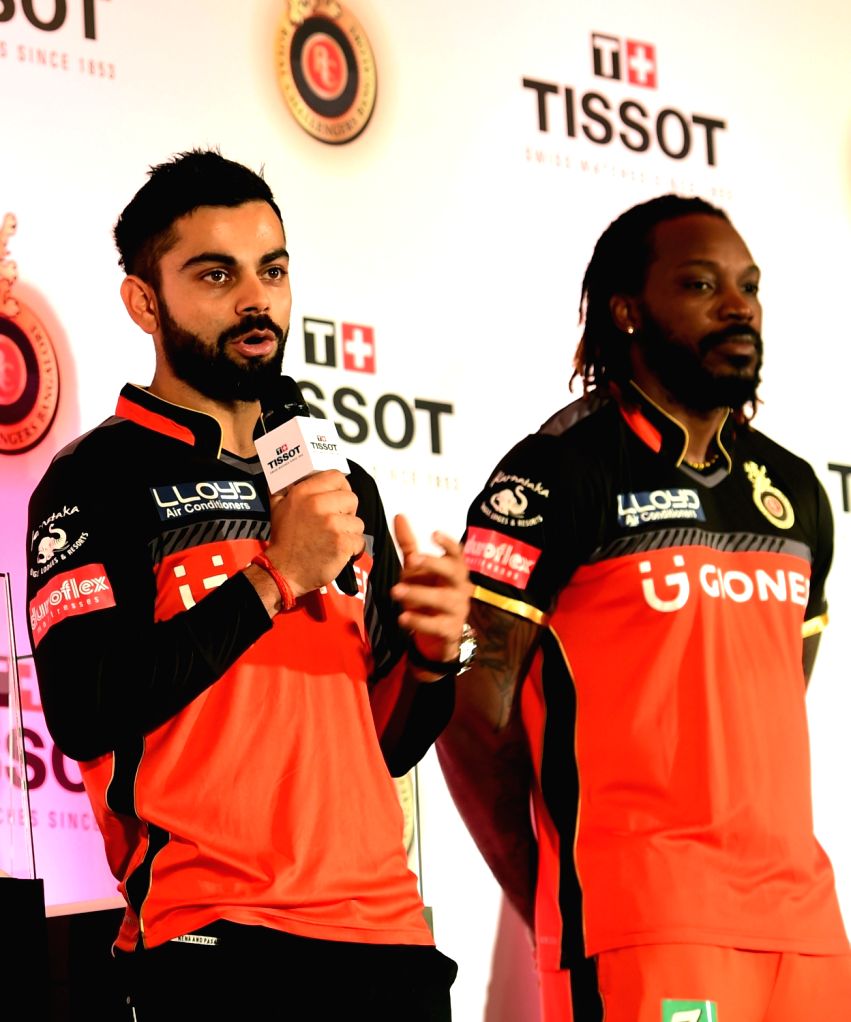 RCB's promotional even