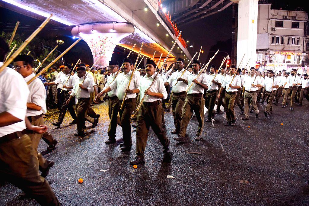 RSS annual Path Sanchalan in Nagpur