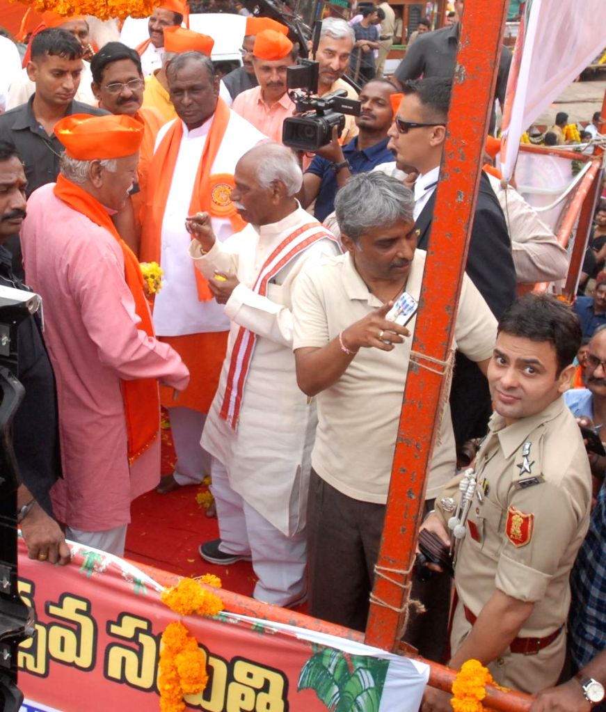 Ganesh Immersion procession - Mohan Bhagwat, Bandaru Dattatreya