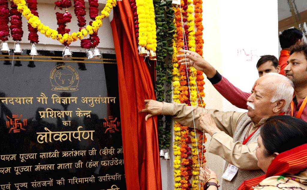 RSS Chief Mohn Bhagwat during an inauguration