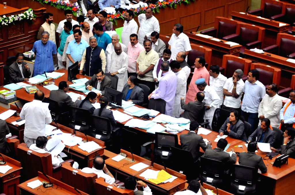 Karnataka Legislative Assembly