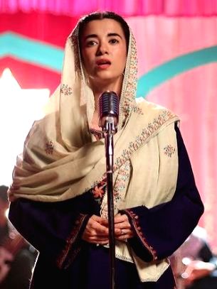 Free Photo : Saba Azad