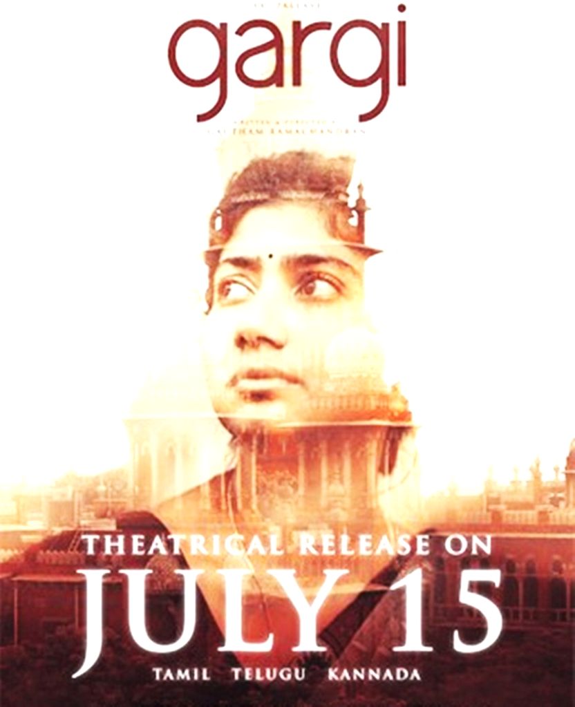 Sai Pallavi-starrer 'Gargi' set for worldwide release on July 15