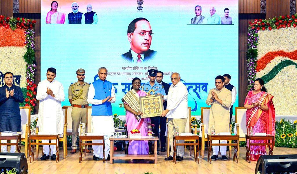 Samajik Samrasta Mahotsava' occasion of B. R. Ambedkar’s birth anniversary