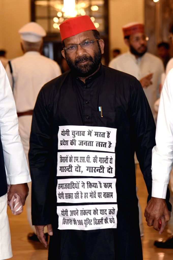 Samajwadi Party (SP) MLA Zahid Beg arrives to attend the Winter session