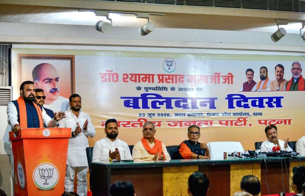 Samrat Choudhary addresses Syama Prasad Mookerjee death anniversary event