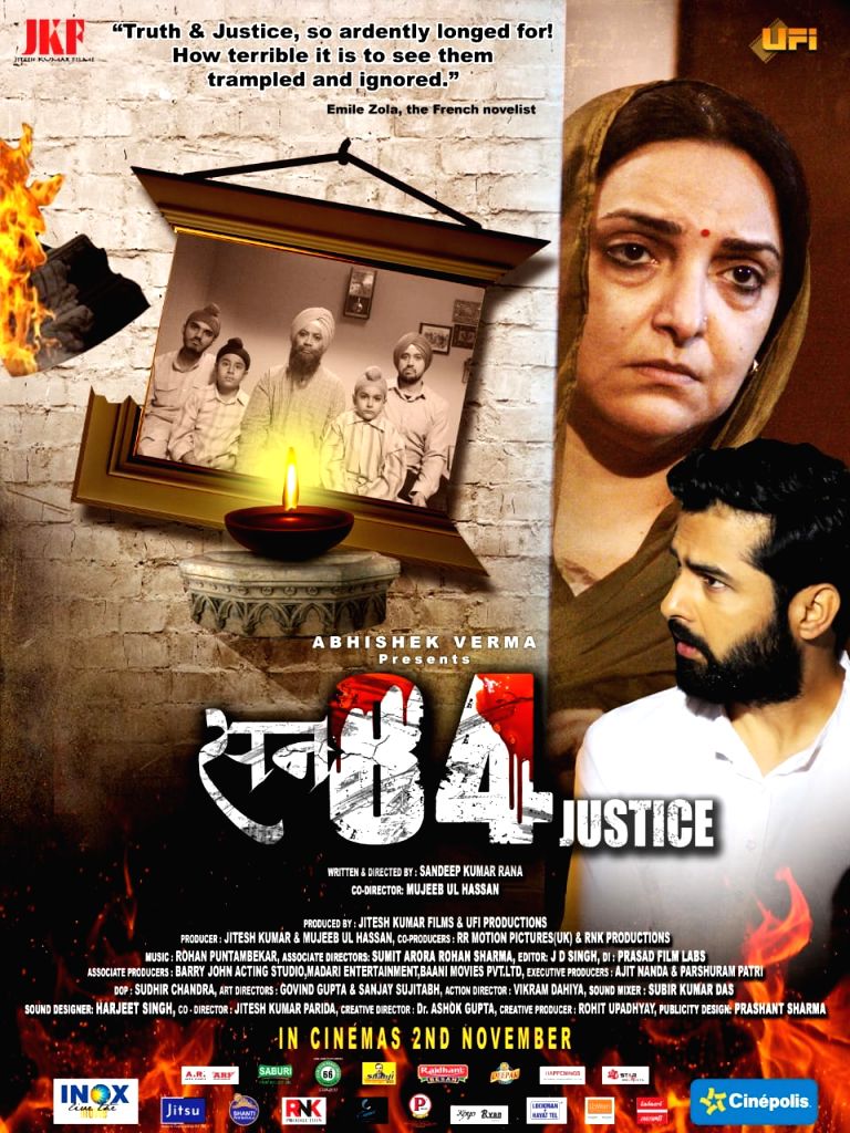'San-84 Justice' brings back grim memories of 1984 anti-Sikh riots