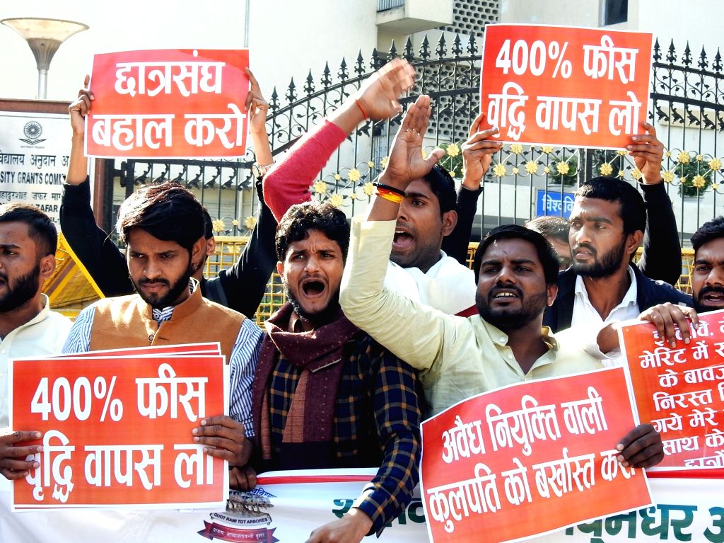 Sanyukt Sangharsh Samiti Student Union of Allahabad University, shout ...