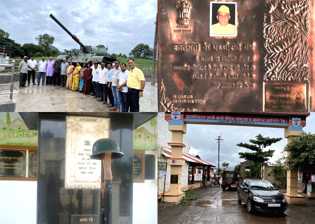 Free Photo:Satara's Apshinge village boasts of 'Har Ghar Soldier