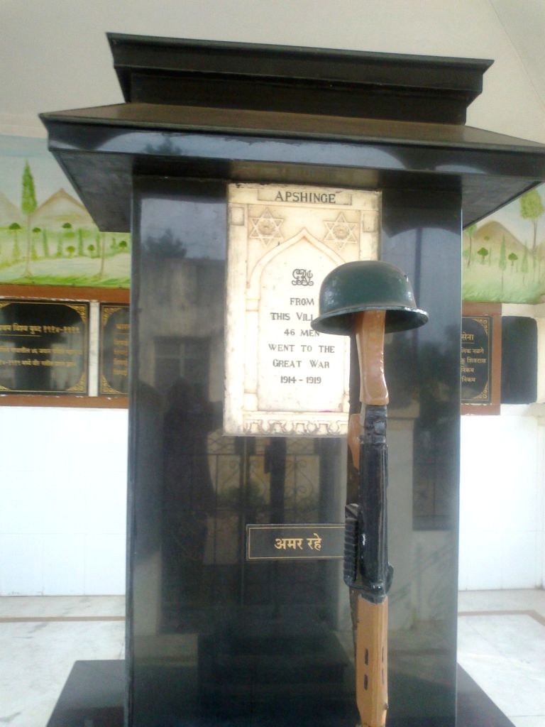 Free Photo:Satara's Apshinge village boasts of 'Har Ghar Soldier