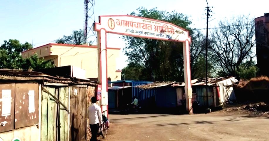 Free Photo :Satara's Apshinge village boasts of 'Har Ghar Soldier