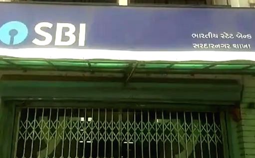 SBI employee injured in firing by security guard in Ahmedabad
