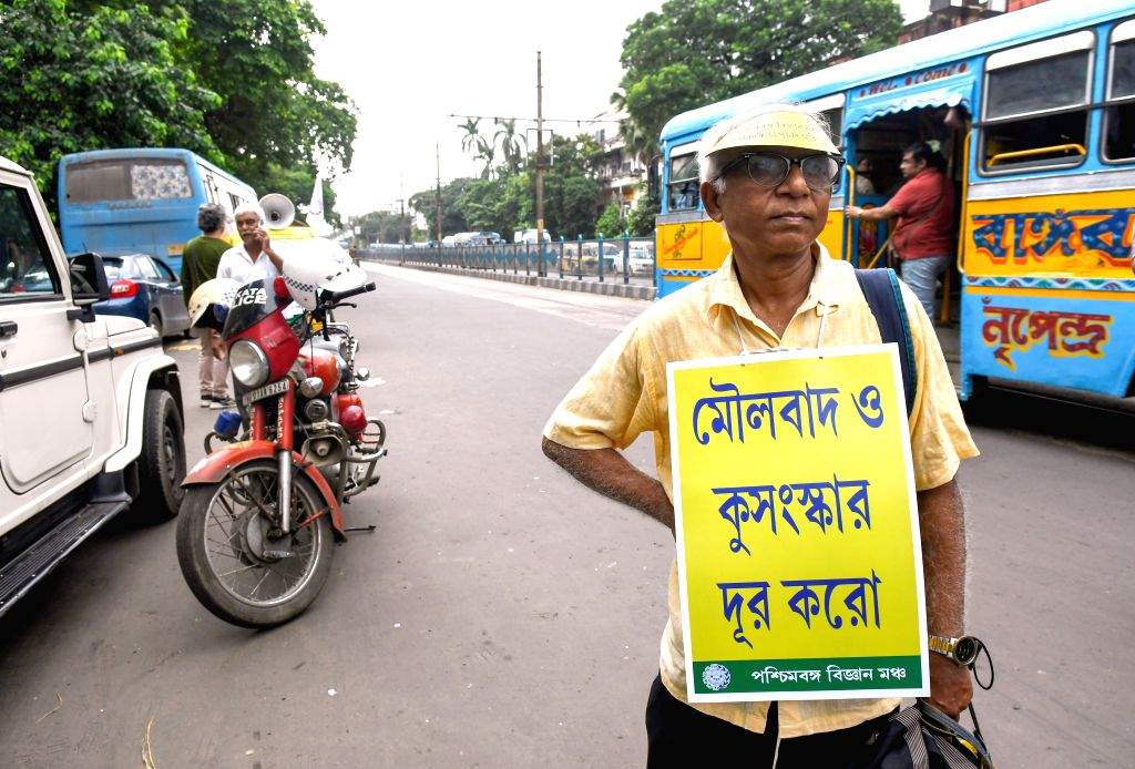 Science Awareness Campaign