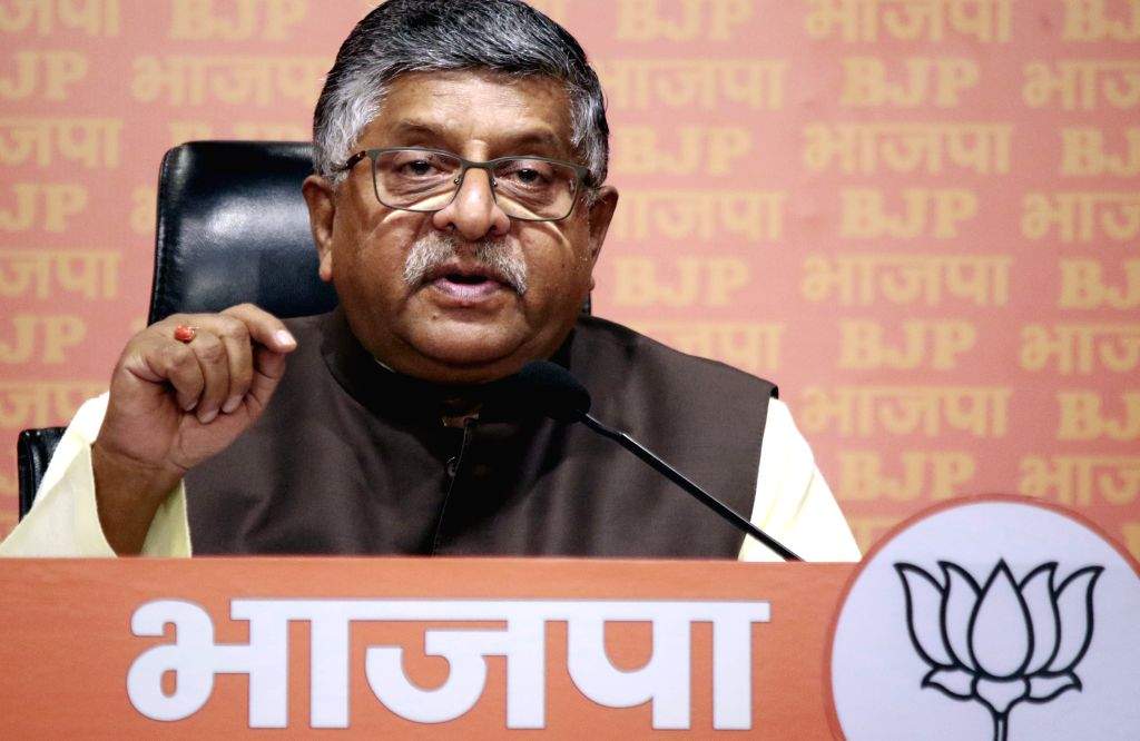Senior BJP leader and Member of Parliament, Ravi Shankar Prasad ...