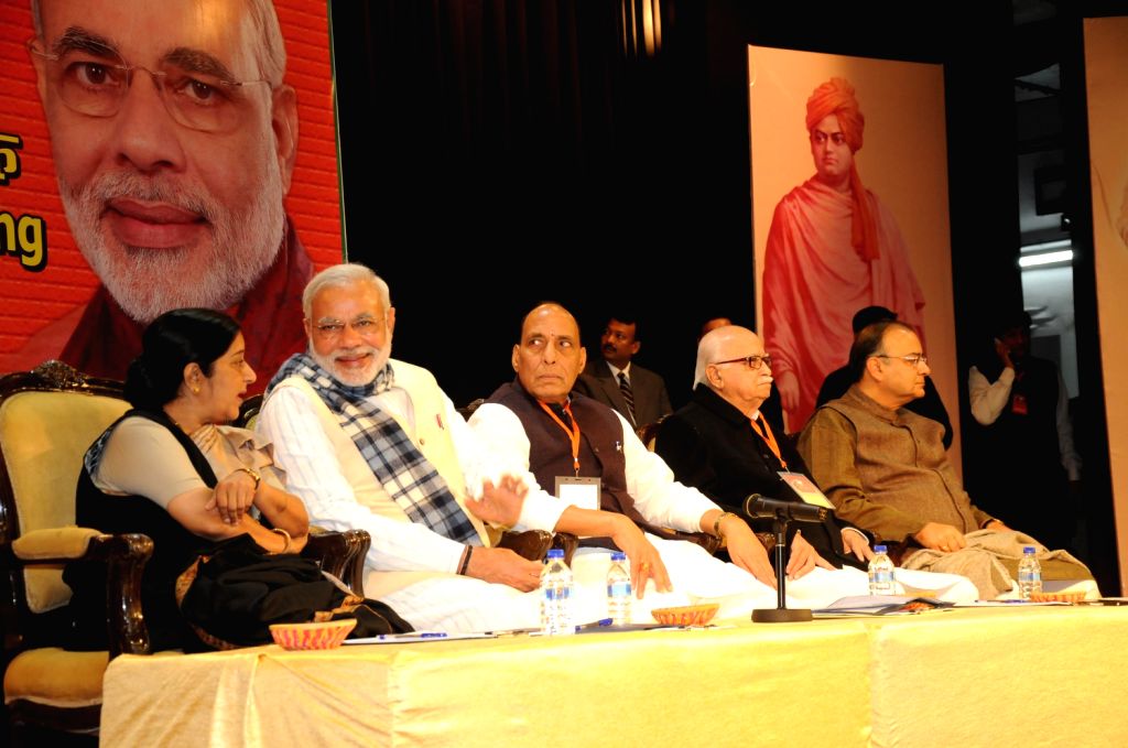 BJP National Executive Meeting