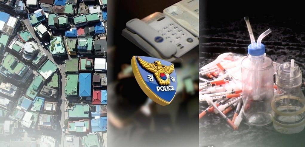 : Seoul : Crime rate in S. Korea lowest in 10 years