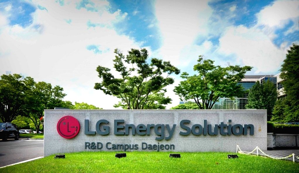 :Seoul : LG Energy Solution's R&D Campus