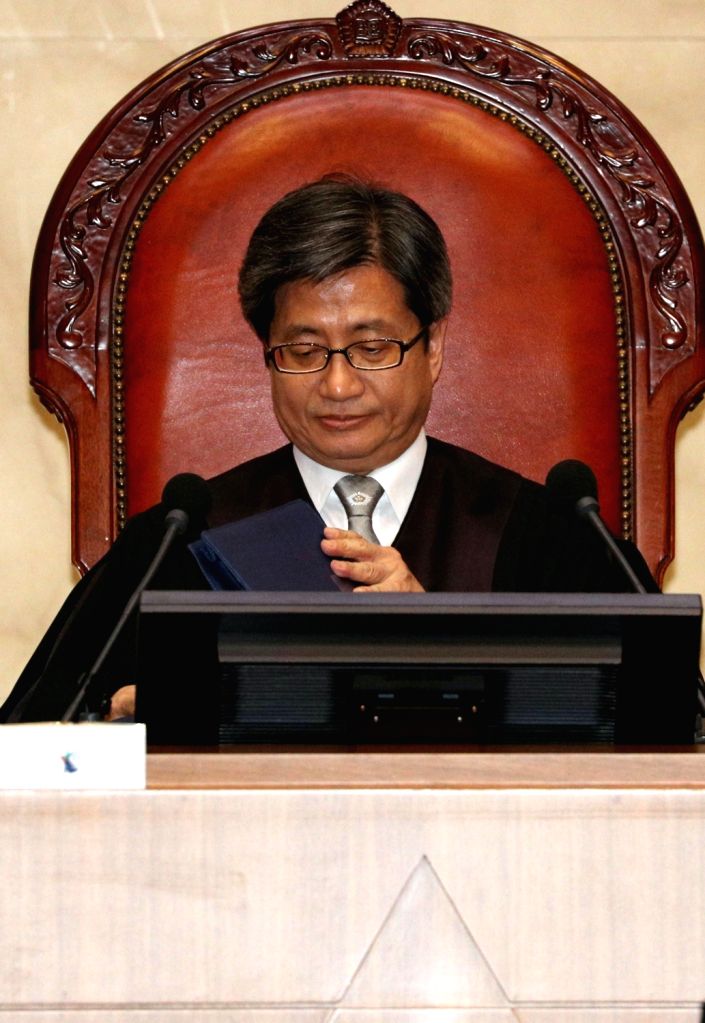 Review of ex-S.Korean Prez's corruption case ordered