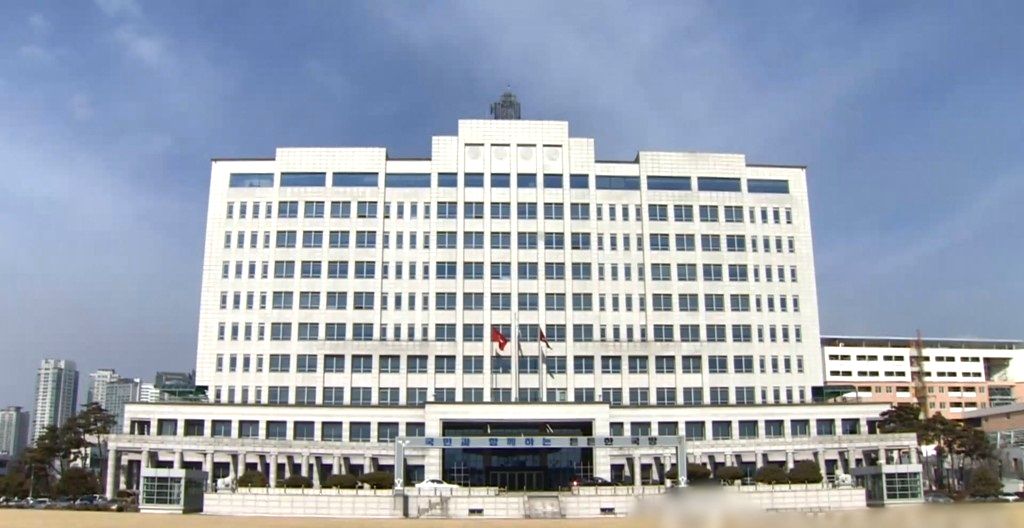 Seoul :The defense ministry building in central Seoul