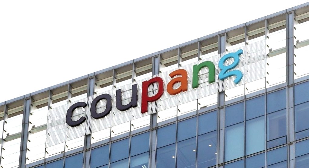 : Seoul : headquarters of South Korean e-commerce giant Coupang Inc. in ...