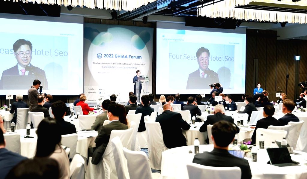 Seoul :2022 Global Hydrogen Industrial Association Alliance (GHIAA ...