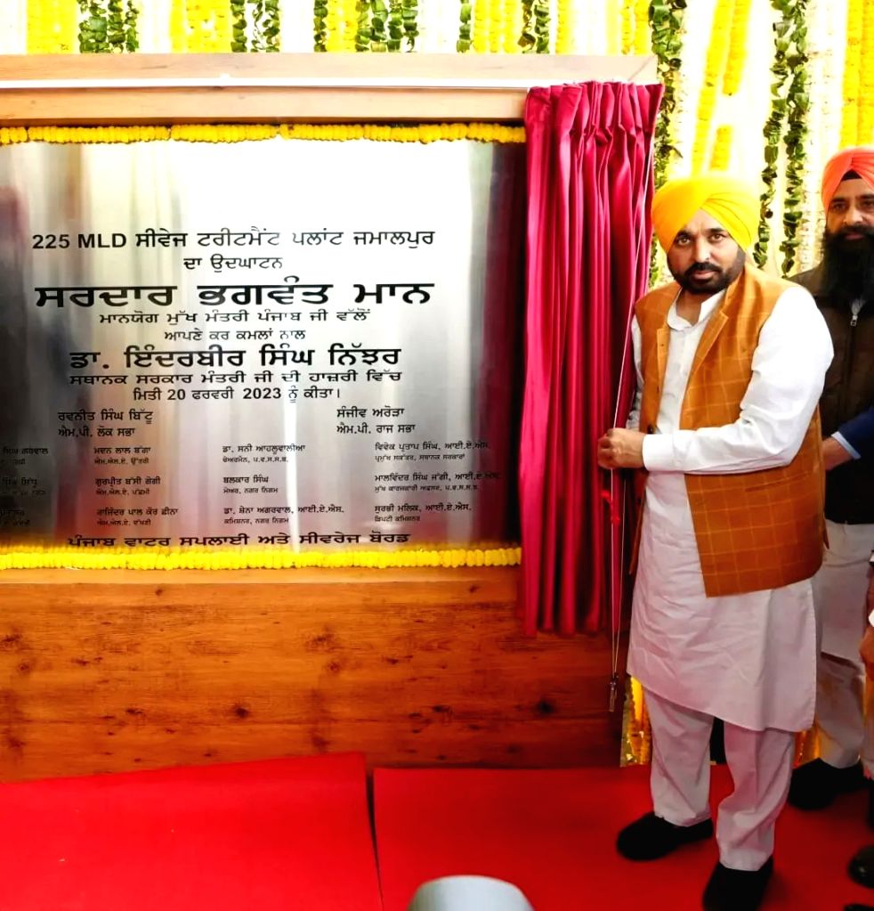 Sewage treatment plant for rejuvenating Ludhiana's Buddha Nullah launched