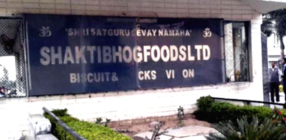 Free Photo : Shakti Bhog Foods Ltd