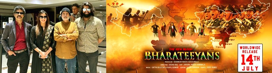 Shankar Naidu disheartened with Censor Board for deleting 'Shiv Tandav ...