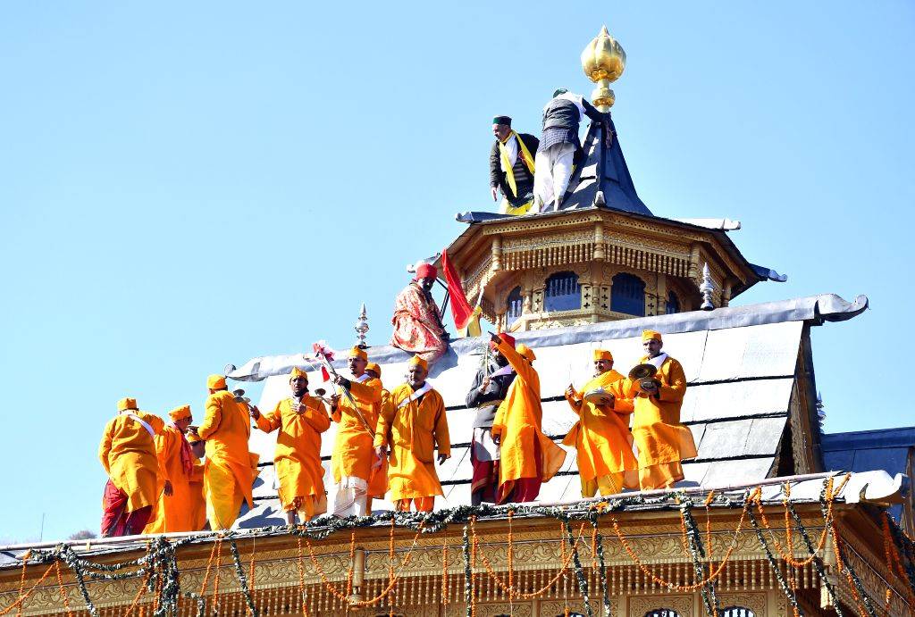 Shant Mahayagya in Jhadag village