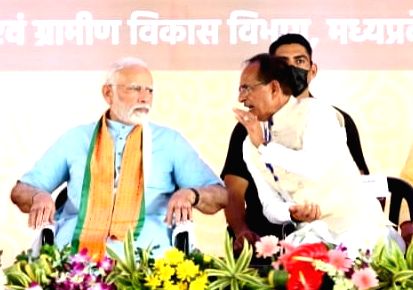 : Sheopur : PM Modi at Women Self Help Group Sammelan