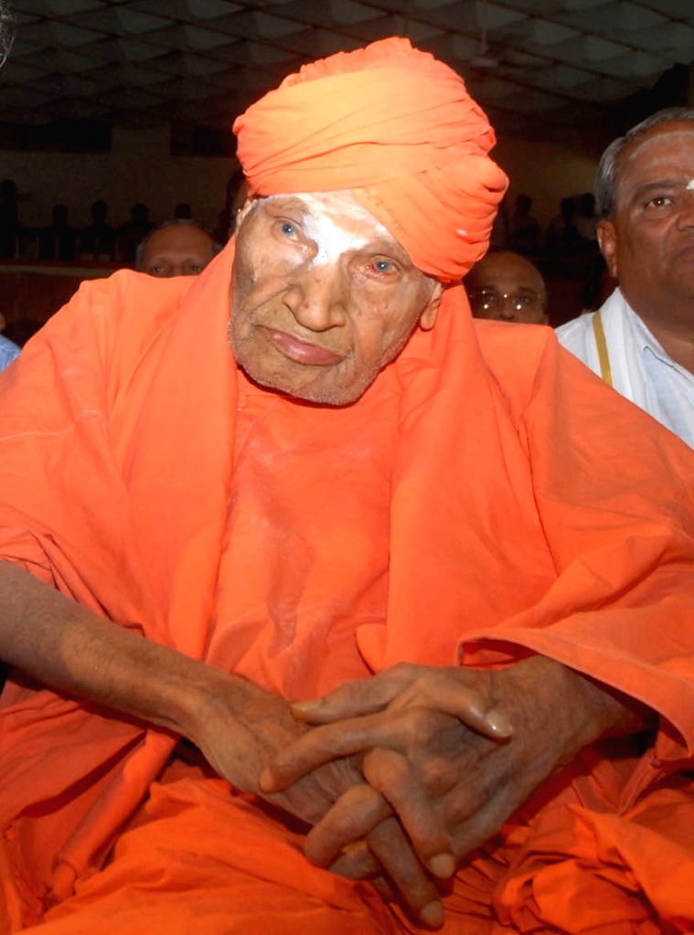File Photos: Shivakumara Swamiji