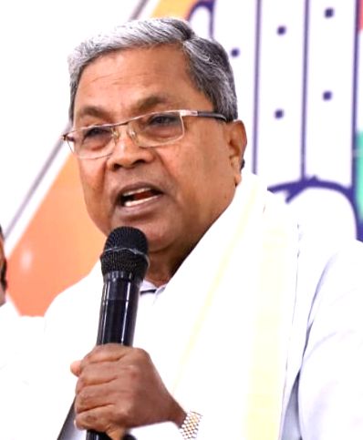 Free Photo : Siddaramaiah