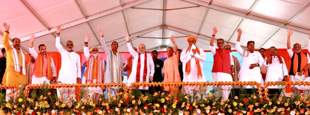 Chandigarh : Amit Shah in Sitab Diara