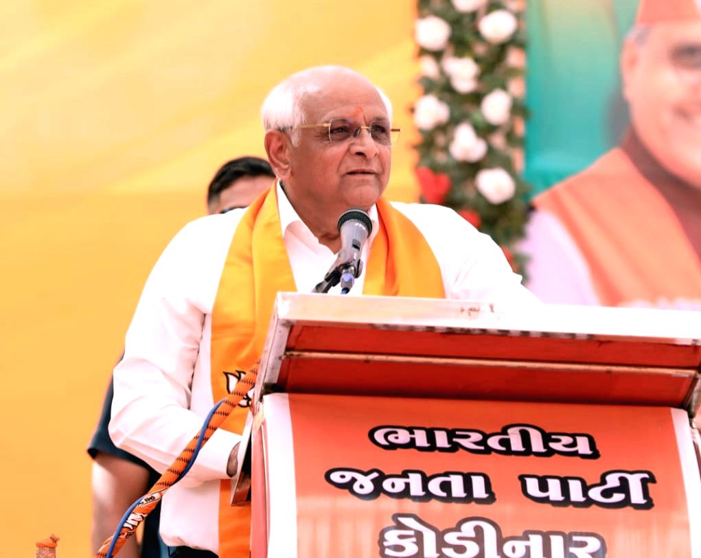Somnath : Gujarat Chief Minister Bhupendra Patel addressing an election ...