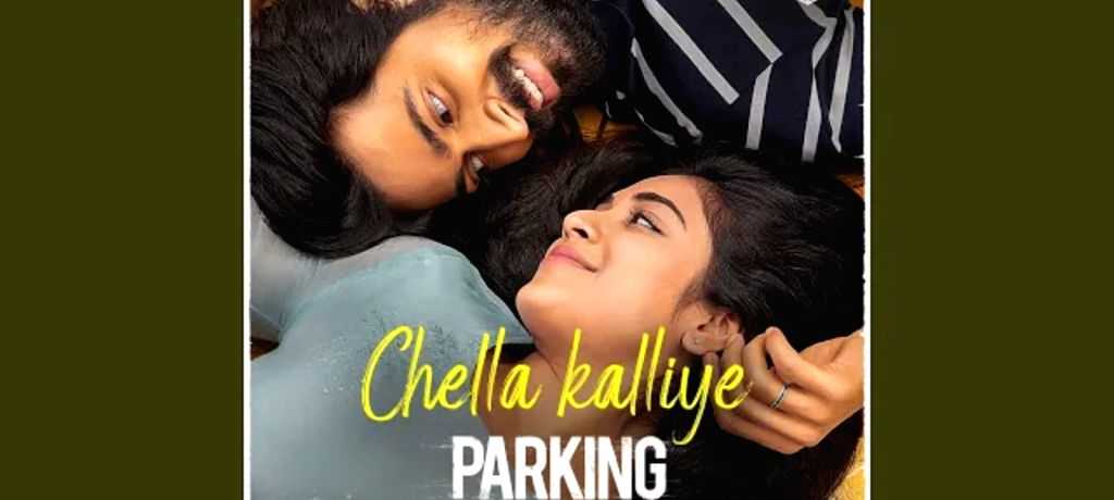 Song 'Chella Kalliye' is musically rich & unconventional track