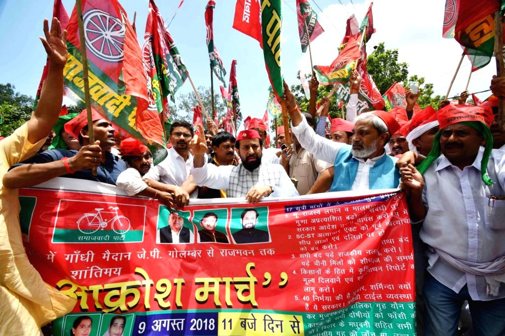 SP's Kisan Aakrosh march